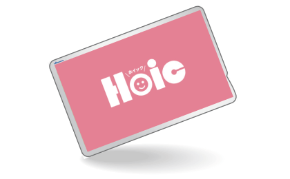 導入までの流れ｜保育園ICT化業務支援管理システム Hoic